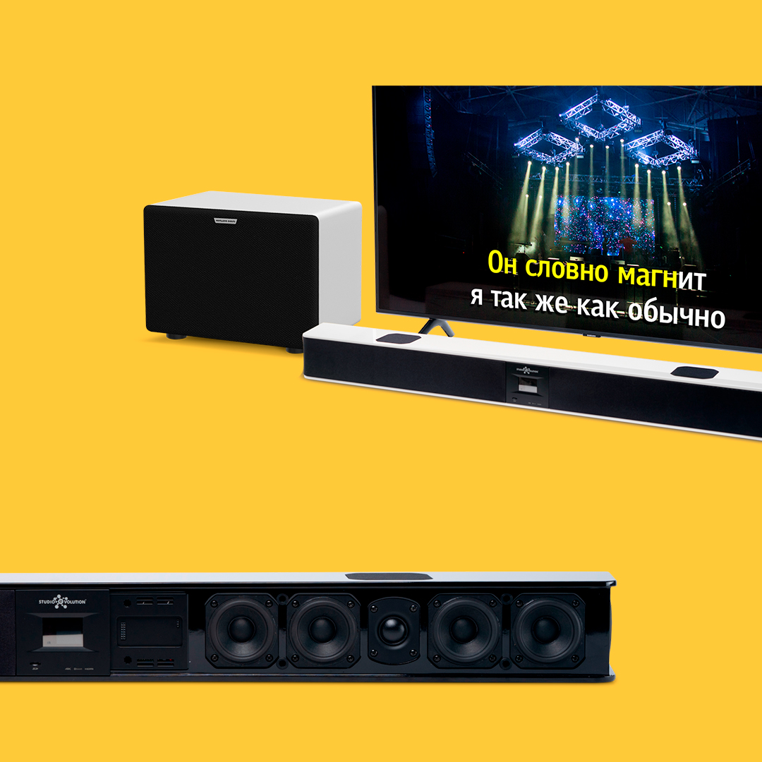 Сosmic audio system EvoSound Bar – Studio Evolution